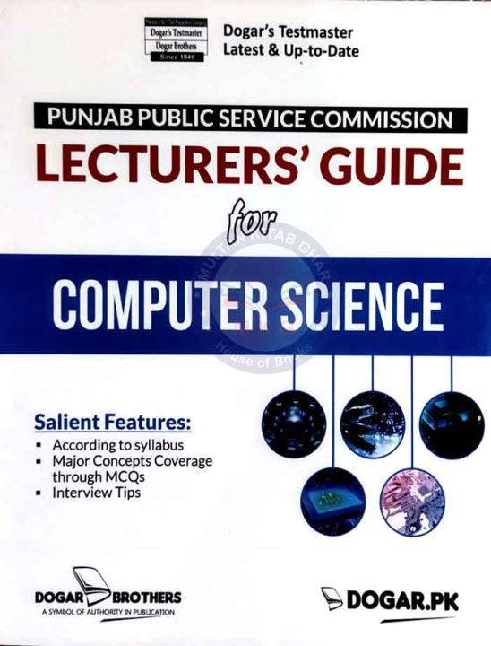 Dogar PPSC Lecturer Guide for Computer Science (2024 Edition) | Daraz.pk