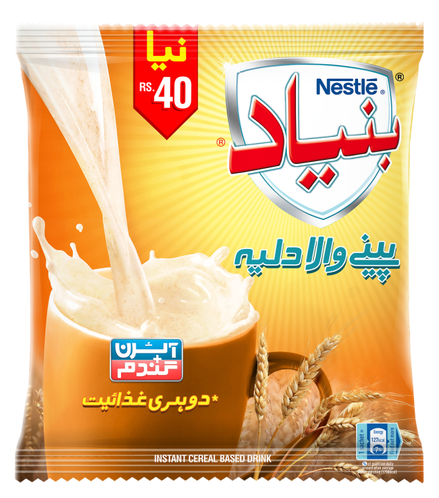 NESTLE BUNYAD Cereal 32g | Daraz.pk