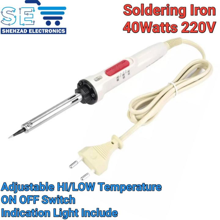 40W/60W Adjustable HI/LOW Soldering Iron with ON OFF Button Solder 220v ...