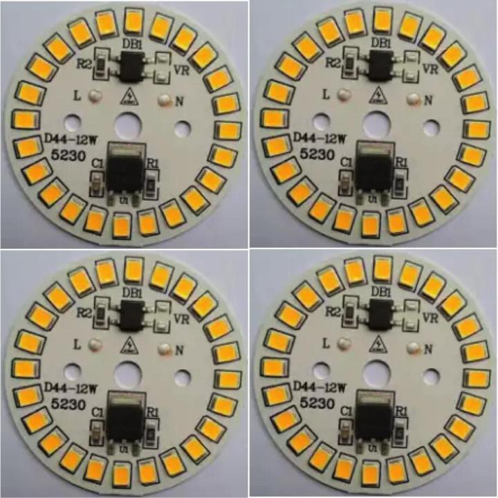 Pack of 6 - 12w LED chip Direct 220v Warm Colour | Daraz.pk