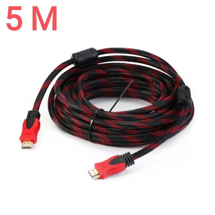 HDMI Cable 5 Meter | Daraz.pk
