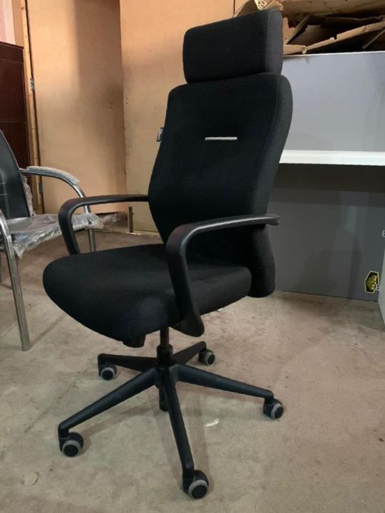 Executive Office Chair | Daraz.pk