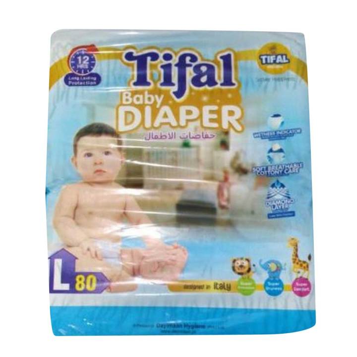 Tifal Baby Diapers L80 Pcs | Daraz.pk