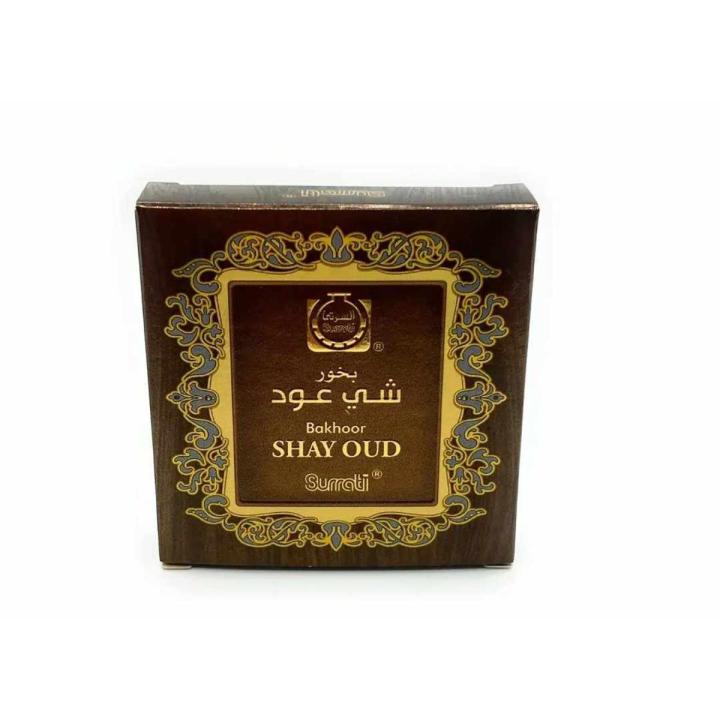 Surrati Bakhoor SHAY OUD (in chocolate form)-Bakhoor Tikki-Bakhoor 40 GMs | Daraz.pk