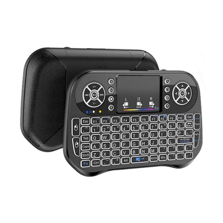 Mini Wireless Keyboard I10 Backlit 7 Color Mini Keyboard Fly Air Mouse ...