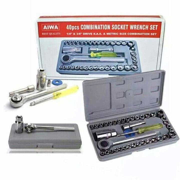 Aiwa 40 Pcs Tool Kit high quality | Daraz.pk