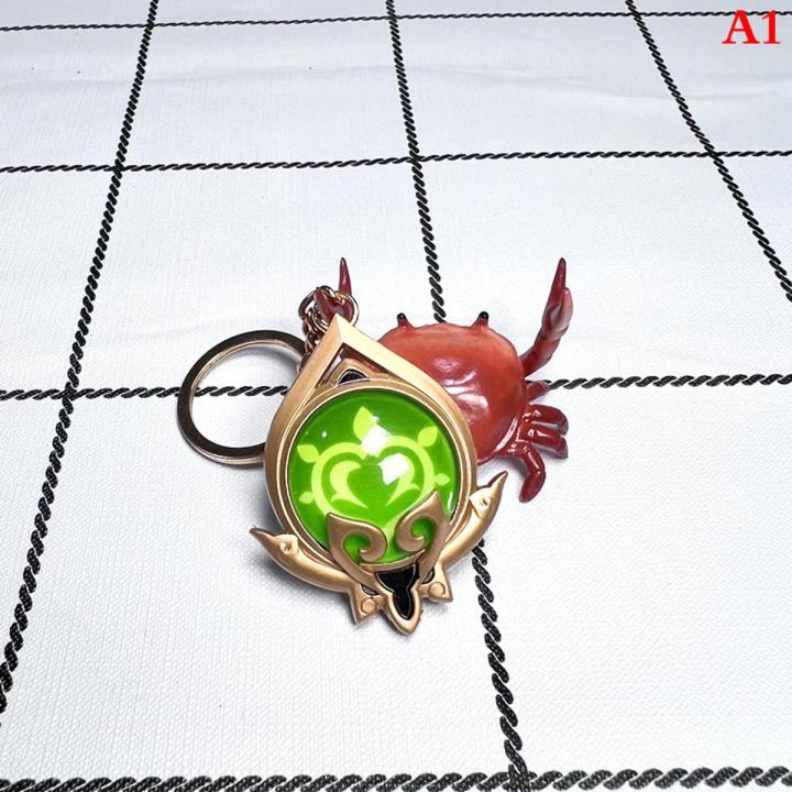 Anime Keychain Genshin Impact Vision Element Key Chain Women ...
