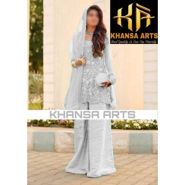 Atif Riaz Bridal | Daraz.pk: Buy Online at Best Prices in Pakistan ...