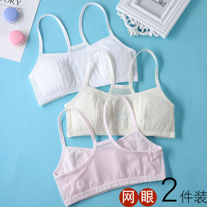 Girls underwear vest development period primary school children 9-12-15 ...