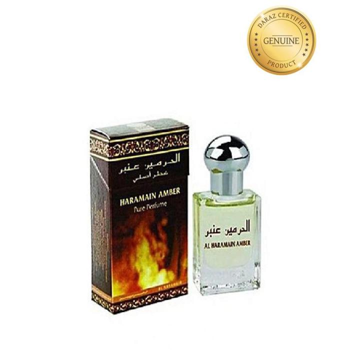 Al Haramain - Amber Arabic Attar for Men 15ml | Daraz.pk