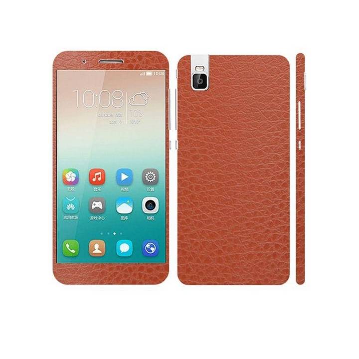 Huawei Honor 7i Brown Common Leather Texture Mobile Skin | Daraz.pk