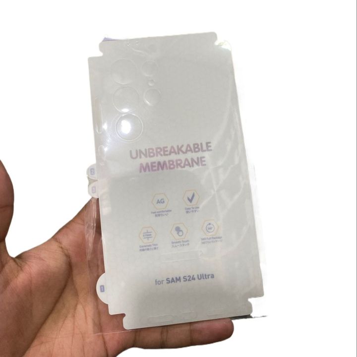 S24 Ultra Back Unbreakable Membrane Sheet, Back Matt Jelly Sheet For ...