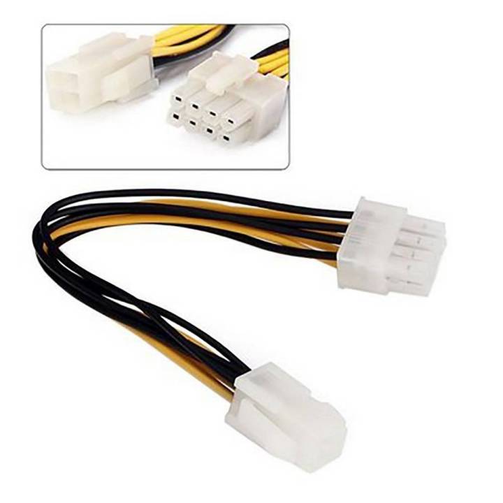 ATX 4 Pin Male to 8 Pin Female EPS Power Cable Cord Adapter CPU Power ...