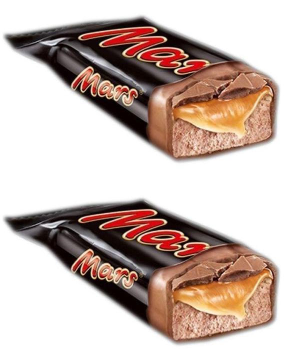 Pack of 2 - Chocolate - 51g | Daraz.pk