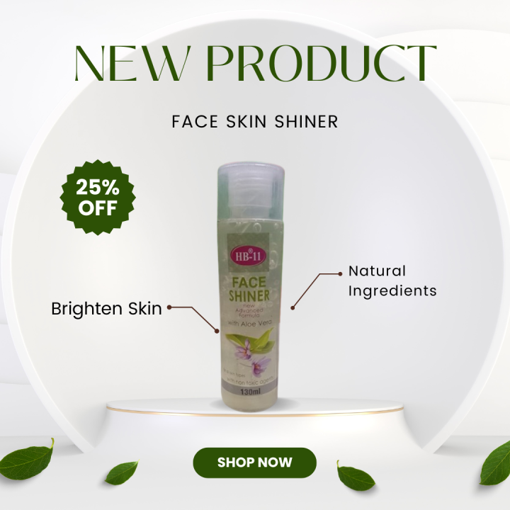 FACE SKIN SHINER WITH ALOE VERA | Daraz.pk