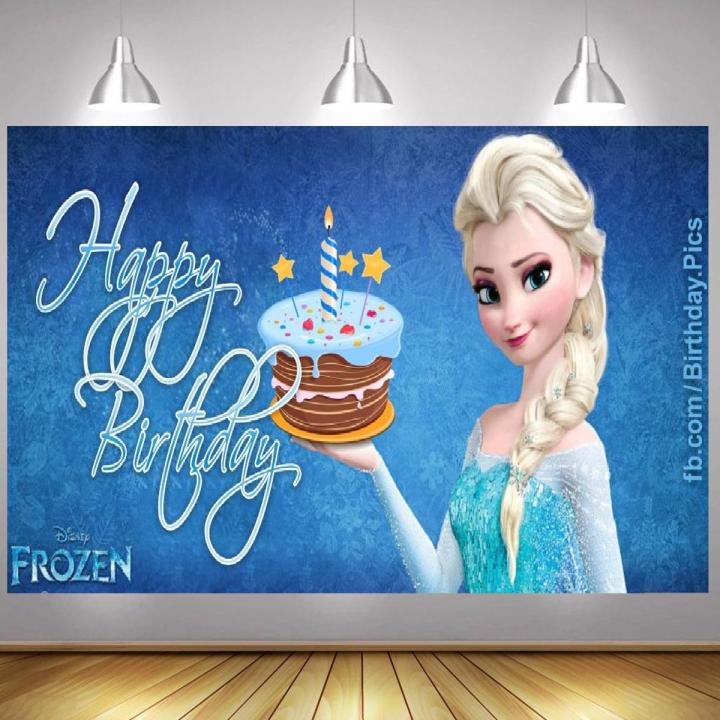 FROZEN birthday Backdrop / Birthday theme decoration / panaflex ...