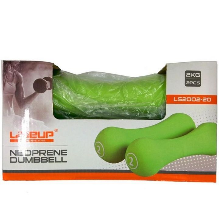 Dumbell - Brand Liveup LS2002-20 - Bone Dumbell - Pair | Daraz.pk Dumbell - Brand Liveup LS2002-20 - Bone Dumbell - Pair | Daraz.pk