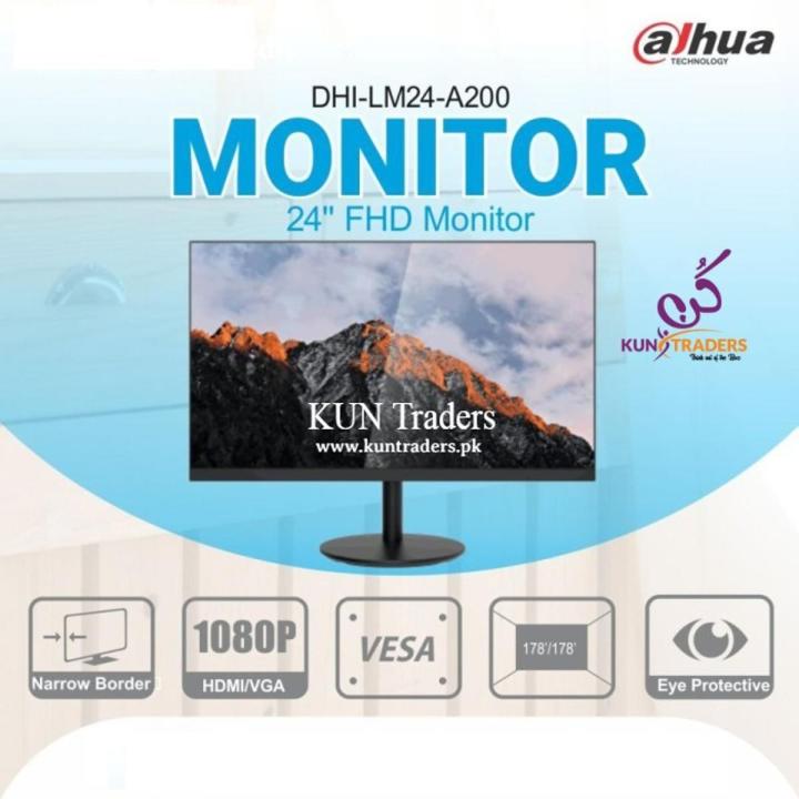 Dahua DHI-LM24-A200 LED Monitor 24″ FHD 1920×1080 Display, 60Hz Large ...