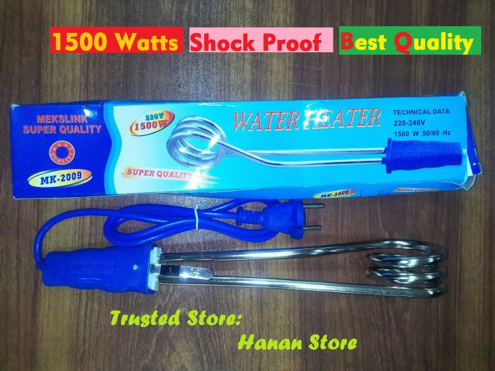 Electric Water Heating Rod Portable Electric Water Heater Electric ...