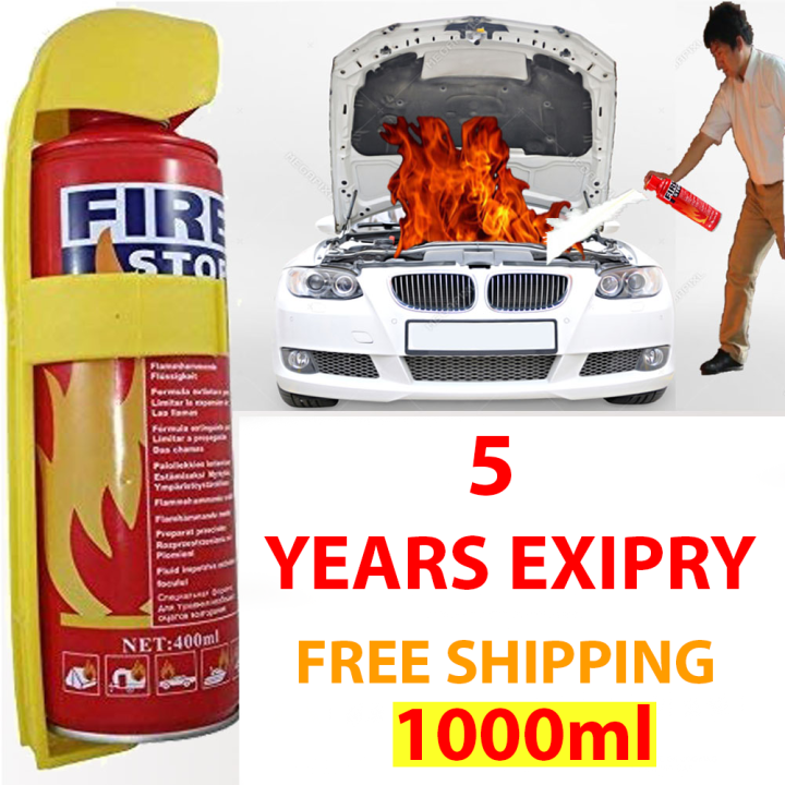 Car Fire Kill Stop Extinguisher Foam Spray 5 years long Expiry with Hanging Back Cover Stand ...
