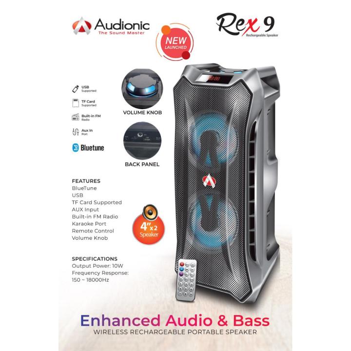 Audionic Wireless REX 9 - (1 YEAR BRAND WARRANTY) | Daraz.pk