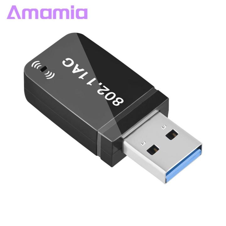 Amamia Wireless Network Adapter High Speed Professional Wireless ...