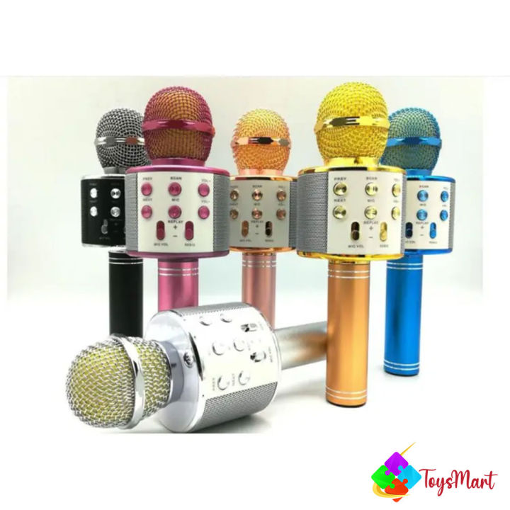 Portable Rechargeable Wireless Bluetooth Microphone & HiFi Speaker By ...