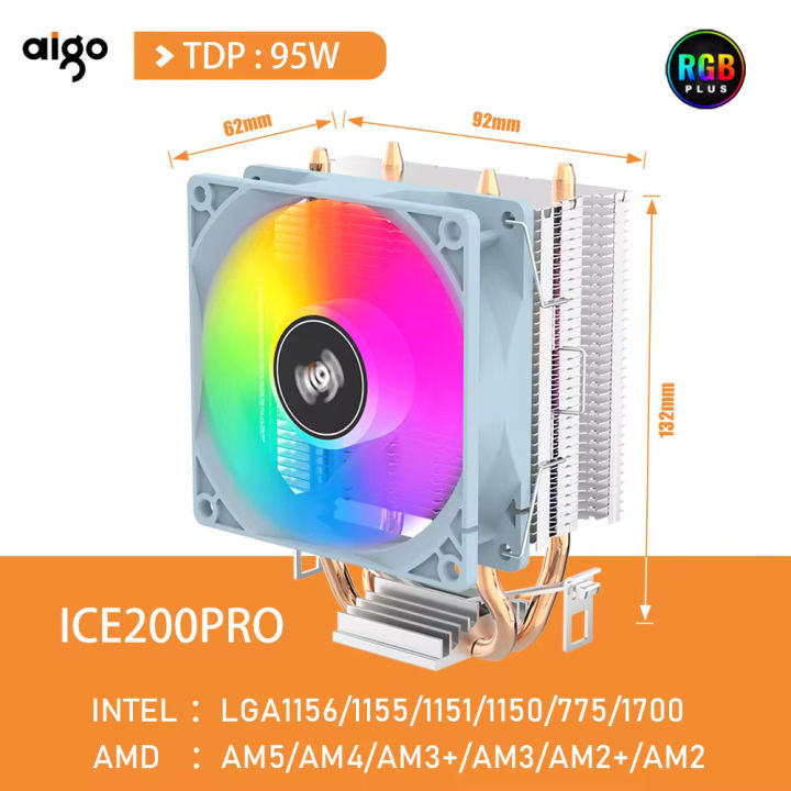 Aigo ICE200 Pro CPU Air Cooler PC Radiator Cooling 3PIN PWM Silent Rgb Fan For Intel 1700 1150 ...