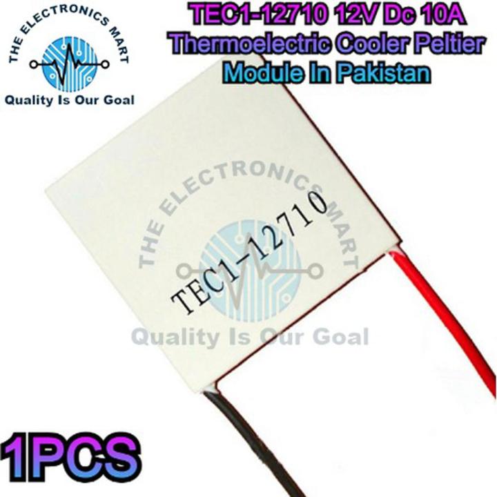 1Pcs TEC1-12710 12V Dc 10A Thermoelectric Cooler Peltier Module In ...