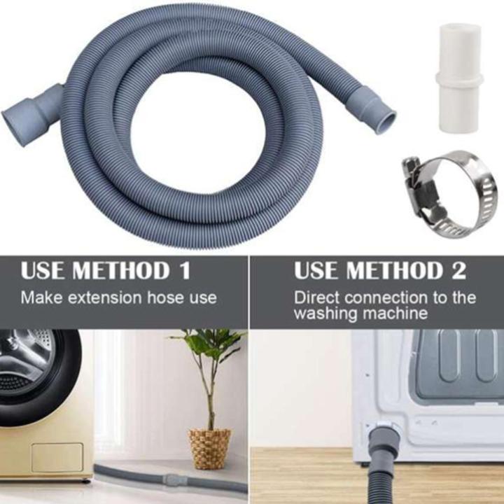NANLIY-Automatic D Washing Machine Drain Pipe Drain Hose Fittings, 4 ...