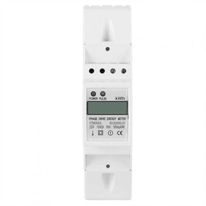 Di tal LCD Single-phase DIN-Rail Electric Meter 10-40A Electronic KWh Meter | Daraz.pk