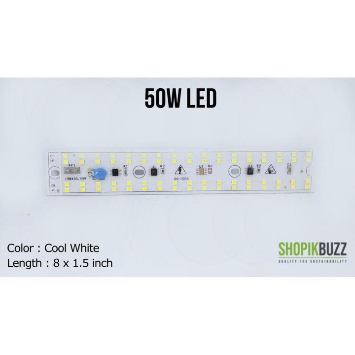 Led light Strip 50w 220v| Shopping Hall | Daraz.pk