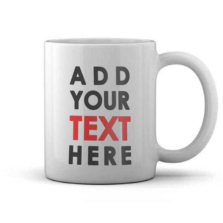 Custom Mug with Name and Date Of Birth, Calendar Mug with Name, Custom ...