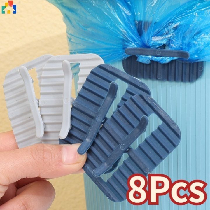 8Pcs New Self-adhesive Garbage Bin Fixed Clip Waste Basket Rubbish Bag ...