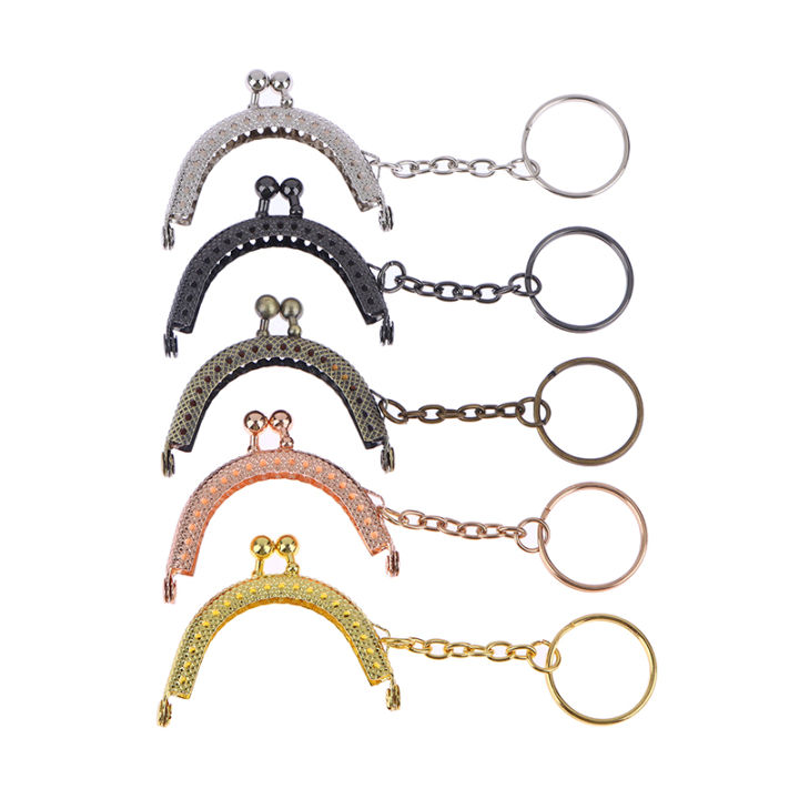 1Pc 5CM Metal Coin Purse Frame For Bag With Key Ring Clutch Hardware ...