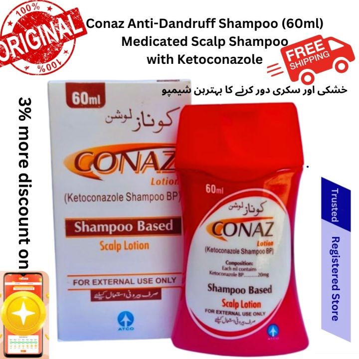 Conaz Anti-Dandruff Medicated Shampoo 60ml – Ketoconazole 2% | Treats ...