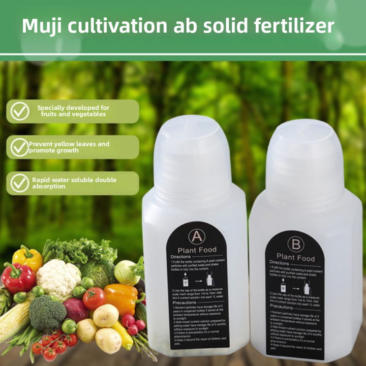 YIERYI Hydroponic Nutrient Solution – Scientific Formula, Fast ...