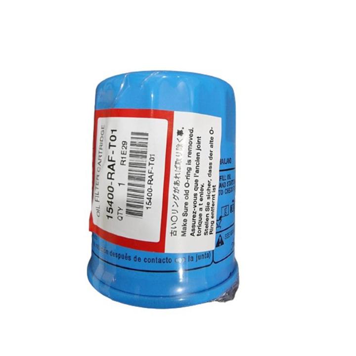 Honda Genuine Oil Filter | Daraz.pk