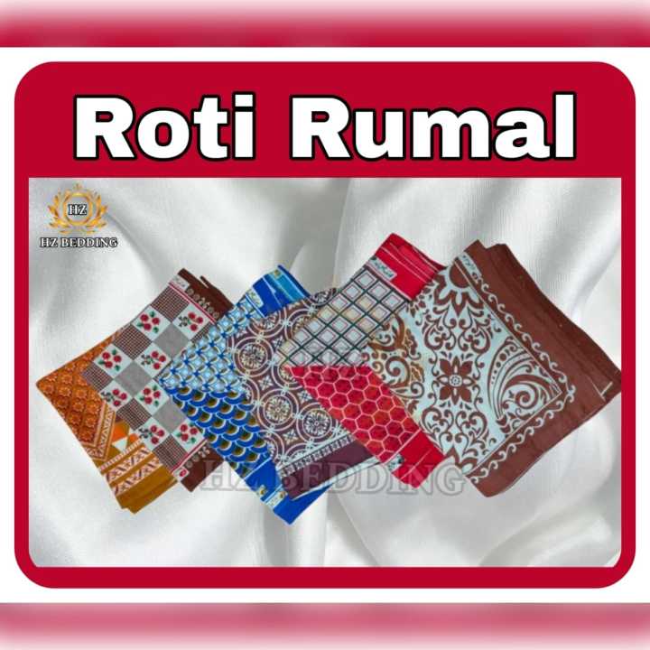 Premium Printed Roti Cover Cloth – Large Size Roti rumal Pack of 4 ...