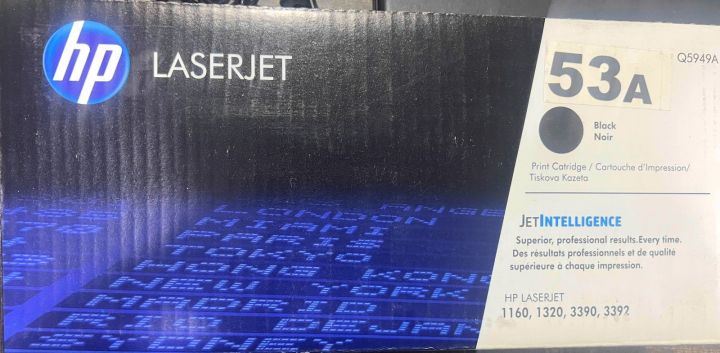 HP 53A LaserJet Toner Cartridge | Daraz.pk