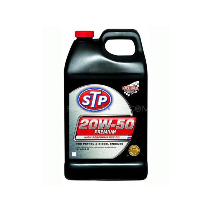 STP Motor Oil 20W 50 SL/CF 4 LITER (MADE IN U.S.A) | Daraz.pk