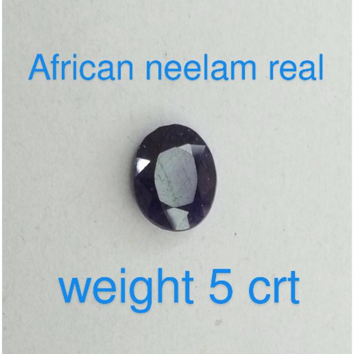 Africon Neelam original stone / Real Neelam Stone.5 crt | Daraz.pk