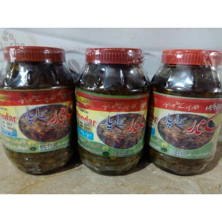 Palak Achar Spinach Pickle Palak ka Achaar Saag ka Achar - 450 gms ...