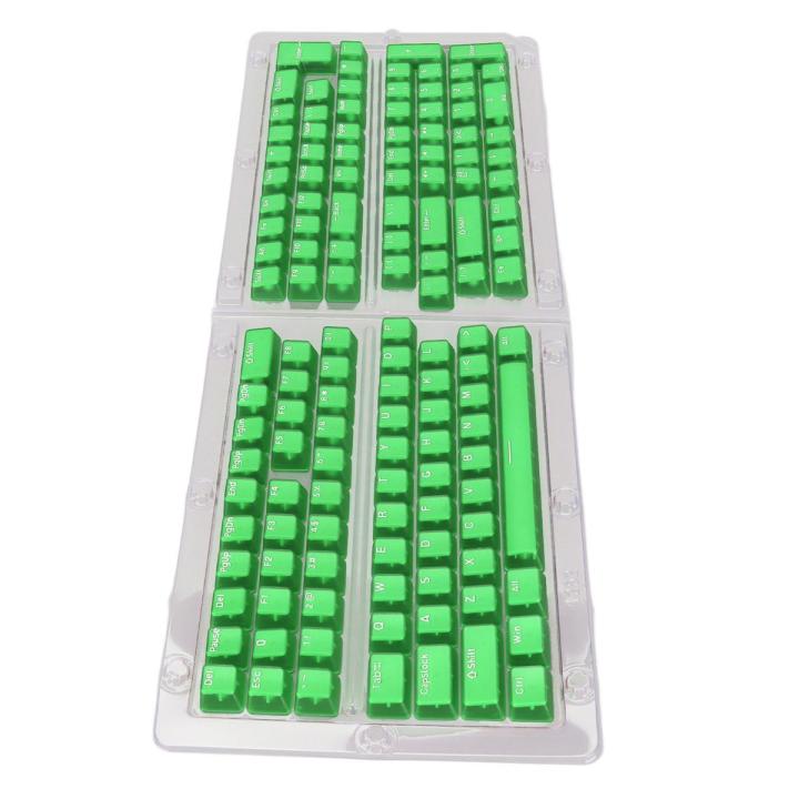 Keyboard Keycaps, Oil Repellent Coating 132 Keys Keyboard Keycaps ...