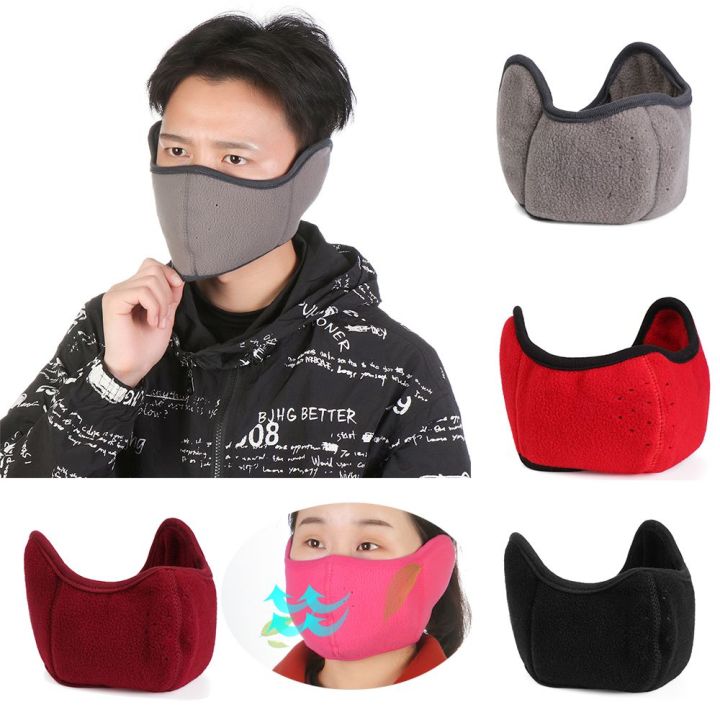 Cold-proof Warm Mask For Women /Men Winter Warmer Earlap Two-in-one ...