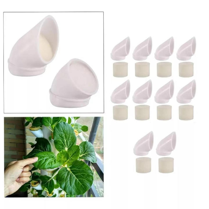 Customizable Cultivation Cups And Sponges Self-Watering Lightweight ...