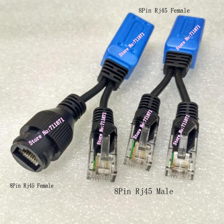 【All Of Me】8Pin Rj45 uPOE cable kit of 2 8P two connector RJ45 POE two cameras Rj45 network ...