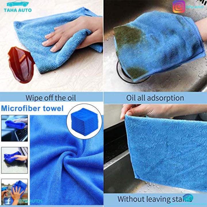 MICRO FIBER CLEANING CLOTH - PACK OF 1 - 40CM X 40CM | Daraz.pk