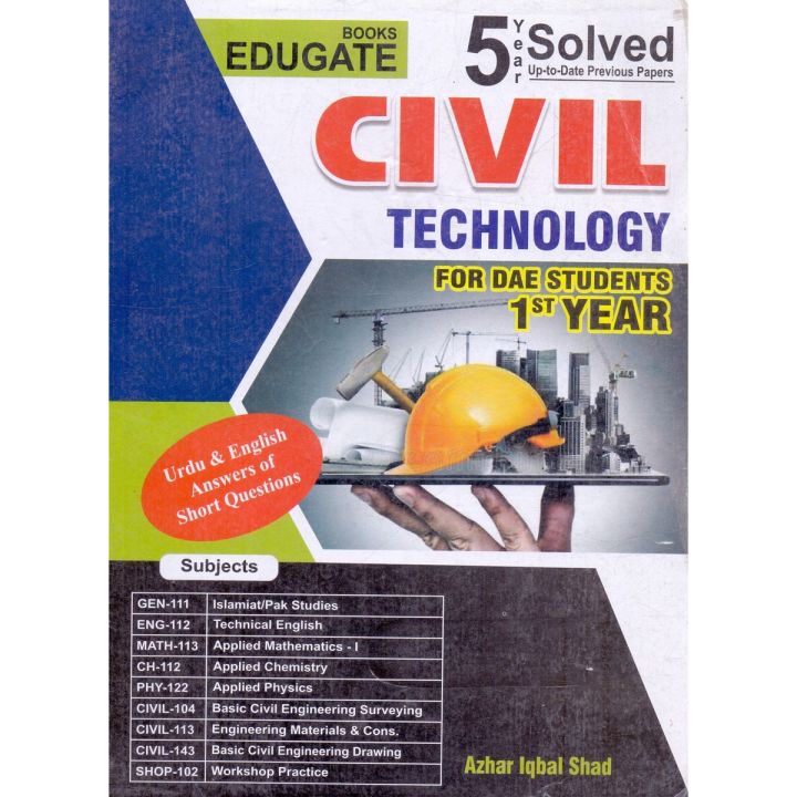 Civil Technology for DAE Students 1st Year with 5 Year Solved Past ...