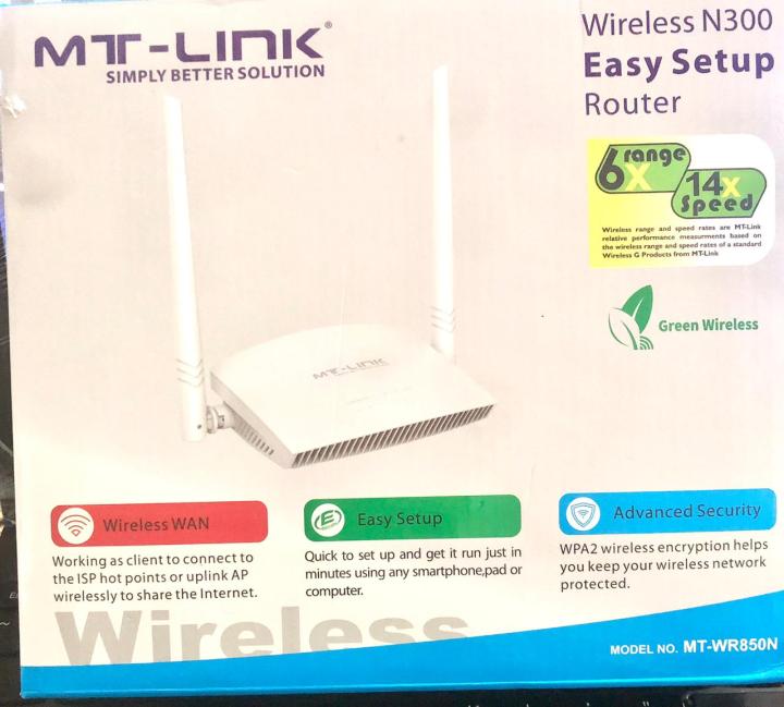 mt-link 2 antenna router | Daraz.pk